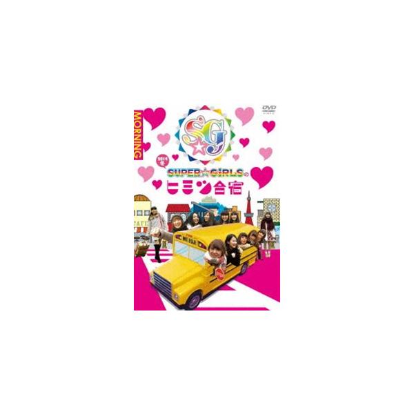 【発売日：2014年07月02日】種別:DVD 趣味・教養バラエティ 発売日:2014/07/02 販売元:エイベックス・ピクチャーズ 登録日:2014/04/09 SUPER☆GiRLS スーパーガールズ スパガ SUPER GiRLS ...