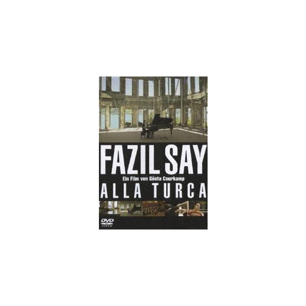 【発売日：2007年03月21日】種別:DVD 音楽クラシック 発売日:2007/03/21 販売元:エイベックス・エンタテインメント 登録日:2006/12/11 内容:フーガ イ短調 BWV543(抜粋)／シャコンヌ ニ短調 BWV10...
