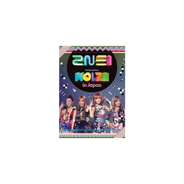 【発売日：2012年02月29日】種別:DVD 音楽洋楽ポップス 発売日:2012/02/29 販売元:エイベックス・ミュージック・クリエイティヴ 登録日:2011/12/23 2NE1 内容:FIRE／CAN’T NOBODY／LET’S...