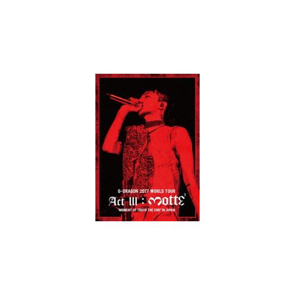 【発売日：2018年02月07日】種別:DVD 音楽洋楽ポップス 発売日:2018/02/07 販売元:エイベックス・ミュージック・クリエイティヴ 登録日:2017/12/28 G-DRAGON（from BIGBANG） BIGBANG関...