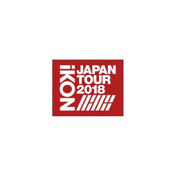【発売日：2019年03月20日】種別:DVD 音楽Jポップ 発売日:2019/03/20 販売元:エイベックス・ミュージック・クリエイティヴ 登録日:2019/02/12 iKON アイコン アイコンジャパンツアー2018 iKON映像作...
