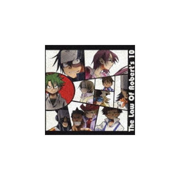 【発売日：2005年12月21日】種別:CD アニメ・ゲーム国内アニメ音楽 発売日:2005/12/21 販売元:エイベックス・ピクチャーズ 登録日:2006/10/20 （アニメーション） ウエキノホウソク ザ ロウ オブ ロバーツ 10...