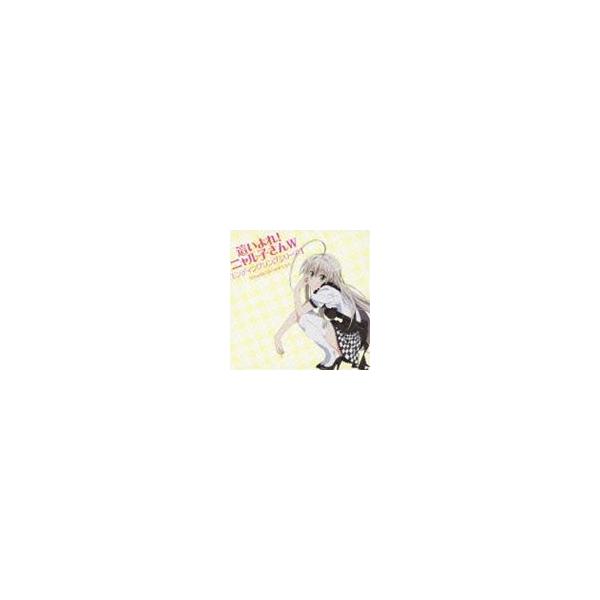 【発売日：2013年04月24日】種別:CD アニメ・ゲーム国内アニメ音楽 発売日:2013/04/24 販売元:エイベックス・ピクチャーズ 登録日:2013/02/08 RAMMに這いよるXXX HAIYORE!NYARUKO SAN W...