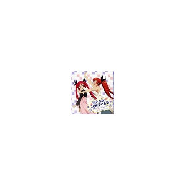 【発売日：2013年05月22日】種別:CD アニメ・ゲーム国内アニメ音楽 発売日:2013/05/22 販売元:エイベックス・ピクチャーズ 登録日:2013/02/08 RAMMに這いよるYYY HAIYORE!NYARUKO SAN W...
