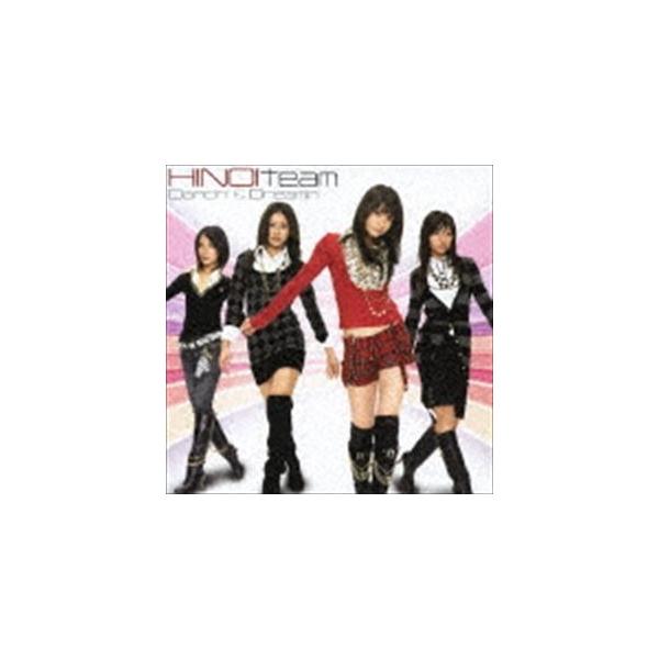 【発売日：2007年02月07日】種別:CD 邦楽J-POP 発売日:2007/02/07 販売元:エイベックス・ミュージック・クリエイティヴ 登録日:2006/12/11 HINOIチーム ヒノイチーム ダンシン アンド ドリーミン HI...