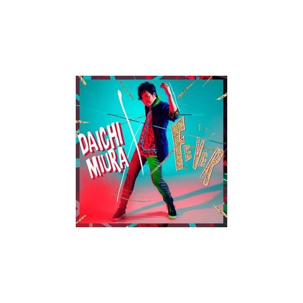 【発売日：2015年09月02日】種別:CD 邦楽J-POP 発売日:2015/09/02 販売元:エイベックス・ミュージック・クリエイティヴ 登録日:2015/07/13 三浦大知 ミウラダイチ フィーバー 三浦大知 CD アルバム 特典...