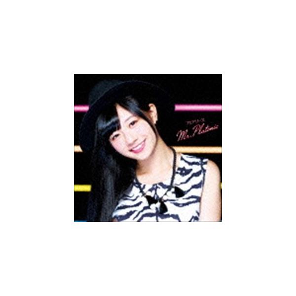 【発売日：2015年11月18日】種別:CD 邦楽J-POP 発売日:2015/11/18 販売元:エイベックス・ミュージック・クリエイティヴ 登録日:2015/09/04 Fairies フェアリーズ ミスター プラトニック Fairie...