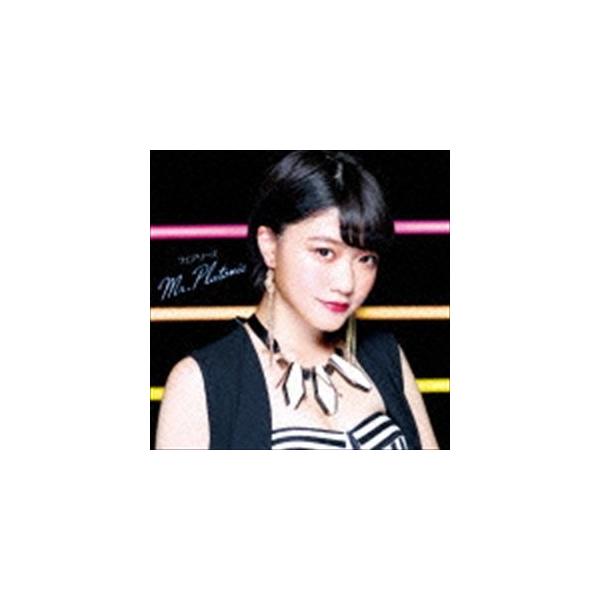 【発売日：2015年11月18日】種別:CD 邦楽J-POP 発売日:2015/11/18 販売元:エイベックス・ミュージック・クリエイティヴ 登録日:2015/09/04 Fairies フェアリーズ ミスター プラトニック Fairie...