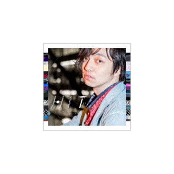 【発売日：2017年03月22日】種別:CD 邦楽J-POP 発売日:2017/03/22 販売元:エイベックス・ミュージック・クリエイティヴ 登録日:2017/01/24 三浦大知 ミウラダイチ ヒット 三浦大知 CD アルバム 特典:抽...