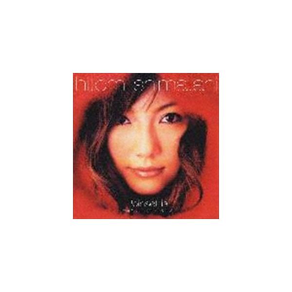 【発売日：2002年11月27日】種別:CD 邦楽J-POP 発売日:2002/11/27 販売元:エイベックス・ミュージック・クリエイティヴ 登録日:2006/10/20 島谷ひとみ シマタニヒトミ ポインセチアアマイロウィンターメモリー...