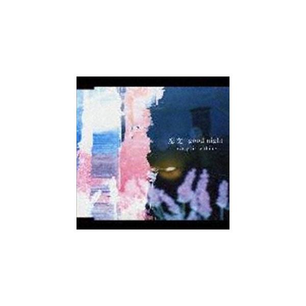 【発売日：2004年12月15日】種別:CD 邦楽J-POP 発売日:2004/12/15 販売元:エイベックス・ミュージック・クリエイティヴ 登録日:2006/10/20 Every Little Thing エブリリトルシング コイブミ...