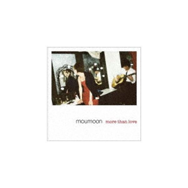 【発売日：2008年10月15日】種別:CD 邦楽J-POP 発売日:2008/10/15 販売元:エイベックス・ミュージック・クリエイティヴ 登録日:2008/08/11 moumoon ムームーン モア ザン ラブ moumoon CD...