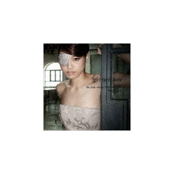 【発売日：2009年08月05日】種別:CD 邦楽J-POP 発売日:2009/08/05 販売元:エイベックス・ミュージック・クリエイティヴ 登録日:2009/06/11 GIRL NEXT DOOR ガールネクストドア ビー ユア ウィ...