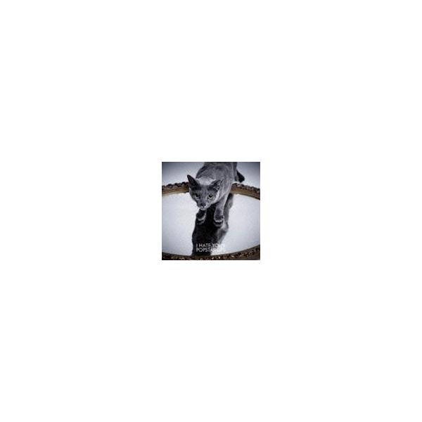 【発売日：2013年12月11日】種別:CD 邦楽ロック/ソウル 発売日:2013/12/11 販売元:エイベックス・ミュージック・クリエイティヴ 登録日:2013/10/17 黒夢 クロユメ アイ ヘイト ユア ポップスター ライフ 黒夢...