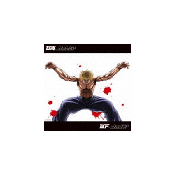 【発売日：2023年08月30日】種別:CD 邦楽J-POP 発売日:2023/08/30 販売元:エイベックス・ミュージック・クリエイティヴ 登録日:2023/06/23 SKY-HI／BE：FIRST スカイハイ ビーファースト サラセ...