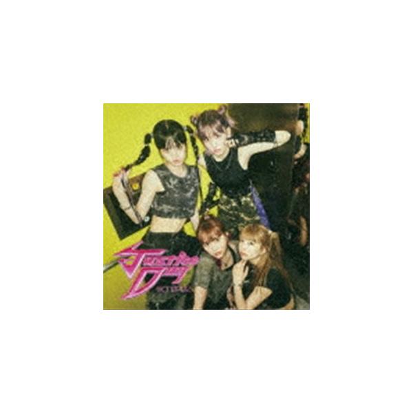 【発売日：2023年08月23日】種別:CD 邦楽J-POP 発売日:2023/08/23 販売元:エイベックス・ミュージック・クリエイティヴ 登録日:2023/07/03 ＠onefive ワンファイブ ジャスティス デイ 内容:Just...