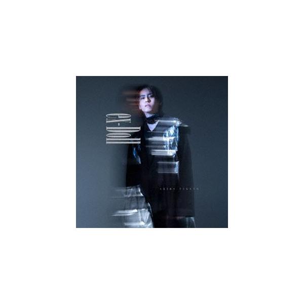 【発売日：2024年01月30日】種別:CD 邦楽J-POP 発売日:2024/01/30 販売元:エイベックス・ミュージック・クリエイティヴ 登録日:2023/10/12 高野洸 タカノアキラ エクス ドール 特典:トレーディングカード（...