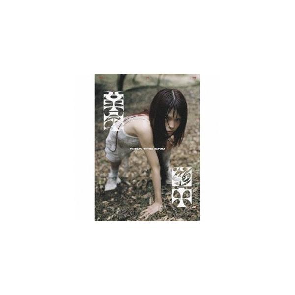 【発売日：2025年09月03日】種別:CD 邦楽J-POP 発売日:2025/09/03 販売元:エイベックス・ミュージック・クリエイティヴ 登録日:2025/06/20 アイナ・ジ・エンド アイナジエンド カクメイドウチュウ シングル ...