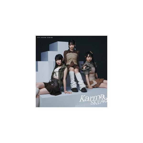 【発売日：2025年09月24日】種別:CD 邦楽J-POP 発売日:2025/09/24 販売元:エイベックス・ミュージック・クリエイティヴ 登録日:2025/07/04 SKE48 エスケイイーフォーティーエイト カルマ SKE48 C...