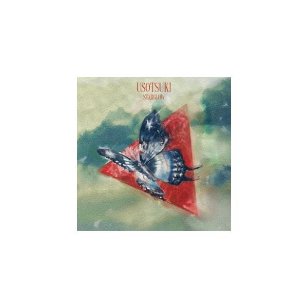 【発売日：2026年04月01日】種別:CD 邦楽J-POP 発売日:2026/04/01 販売元:エイベックス・ミュージック・クリエイティヴ 登録日:2026/02/02 STARGLOW スターグロウ ウソツキ STARGLOW USO...