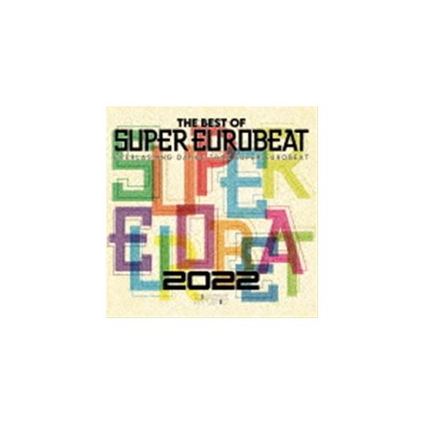 【発売日：2022年11月02日】種別:CD 邦楽クラブ/テクノ 発売日:2022/11/02 販売元:エイベックス・ミュージック・クリエイティヴ 登録日:2022/09/08 （V.A.） ザ ベスト オブ スーパー ユーロビート 202...
