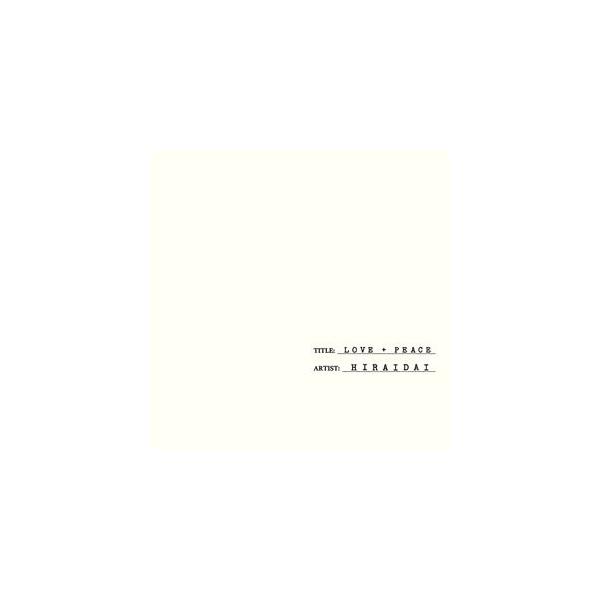 【発売日：2023年05月10日】種別:CD 邦楽J-POP 発売日:2023/05/10 販売元:エイベックス・ミュージック・クリエイティヴ 登録日:2023/02/09 平井大 ヒライダイ ラブアンドピース 平井大 CD AVCD-63...