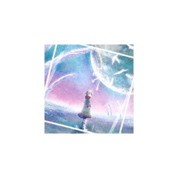 【発売日：2023年07月26日】種別:CD 邦楽J-POP 発売日:2023/07/26 販売元:エイベックス・ミュージック・クリエイティヴ 登録日:2023/05/30 珀 ハク マダダレヒトリトシラナイハナシヲ アルバム 内容:まだ誰...