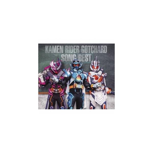 【発売日：2024年09月04日】種別:CD アニメ・ゲーム特撮ヒーローCD 発売日:2024/09/04 販売元:エイベックス・ミュージック・クリエイティヴ 登録日:2024/05/07 （V.A.） カメンライダーガッチャード ソング ...