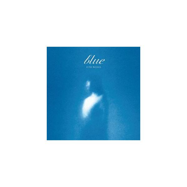 【発売日：2025年07月23日】種別:CD 邦楽J-POP 発売日:2025/07/23 販売元:エイベックス・ミュージック・クリエイティヴ 登録日:2025/06/02 野田愛実 ノダエミ ブルー 野田愛実 CD アルバム 内容:Int...