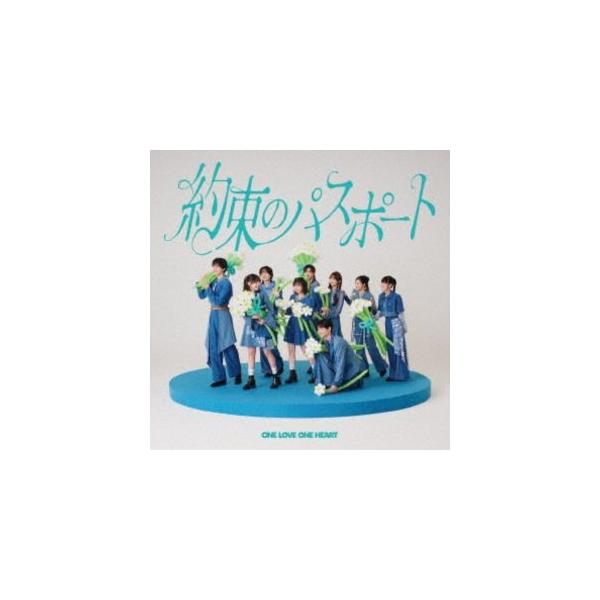 【発売日：2026年01月28日】種別:CD 邦楽J-POP 発売日:2026/01/28 販売元:エイベックス・ミュージック・クリエイティヴ 登録日:2025/10/28 ONE LOVE ONE HEART ワンラブワンハート ヤクソク...