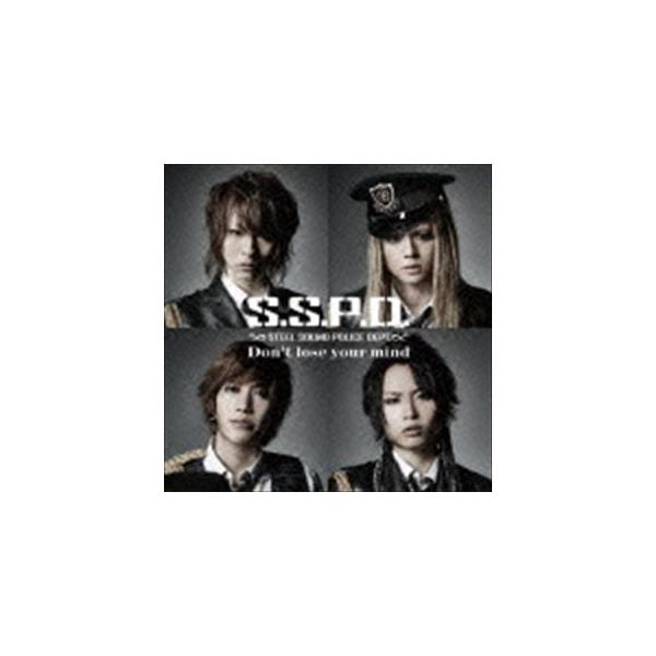 【発売日：2015年04月15日】種別:CD アニメ・ゲーム特撮ヒーローCD 発売日:2015/04/15 販売元:エイベックス・エンタテインメント 登録日:2015/03/25 S.S.P.D.STEEL SOUND POLICE DEP...