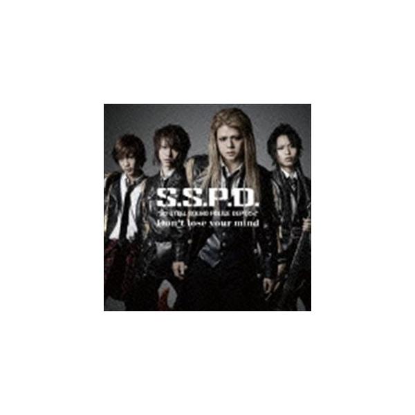 【発売日：2015年04月15日】種別:CD アニメ・ゲーム特撮ヒーローCD 発売日:2015/04/15 販売元:エイベックス・ミュージック・クリエイティヴ 登録日:2015/03/25 S.S.P.D.STEEL SOUND POLIC...