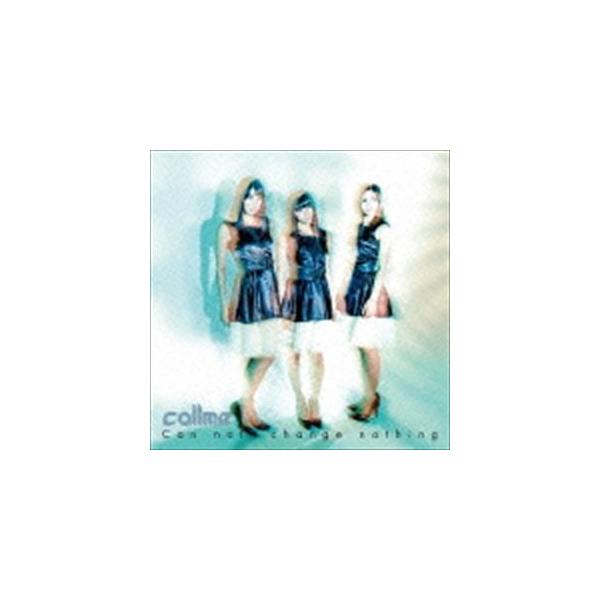 【発売日：2016年04月06日】種別:CD 邦楽J-POP 発売日:2016/04/06 販売元:エイベックス・ミュージック・クリエイティヴ 登録日:2016/01/06 callme コールミー キャンノット チェンジ ナッシング 特典...