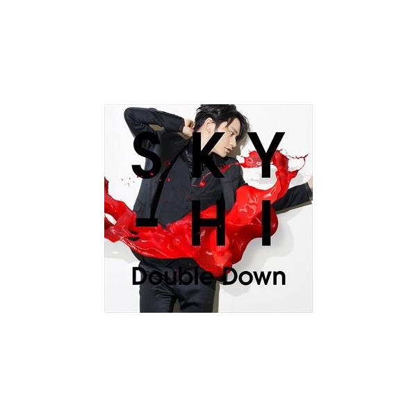 【発売日：2016年12月14日】種別:CD 邦楽J-POP 発売日:2016/12/14 販売元:エイベックス・ミュージック・クリエイティヴ 登録日:2016/09/20 SKY-HI スカイハイ ダブル ダウン SKY-HI CD SK...