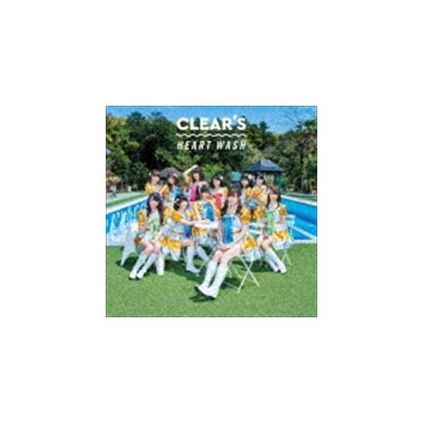 【発売日：2017年06月07日】種別:CD 邦楽J-POP 発売日:2017/06/07 販売元:エイベックス・ミュージック・クリエイティヴ 登録日:2017/04/13 CLEAR’S クリアーズ ハート ウォッシュ お掃除ユニットCL...