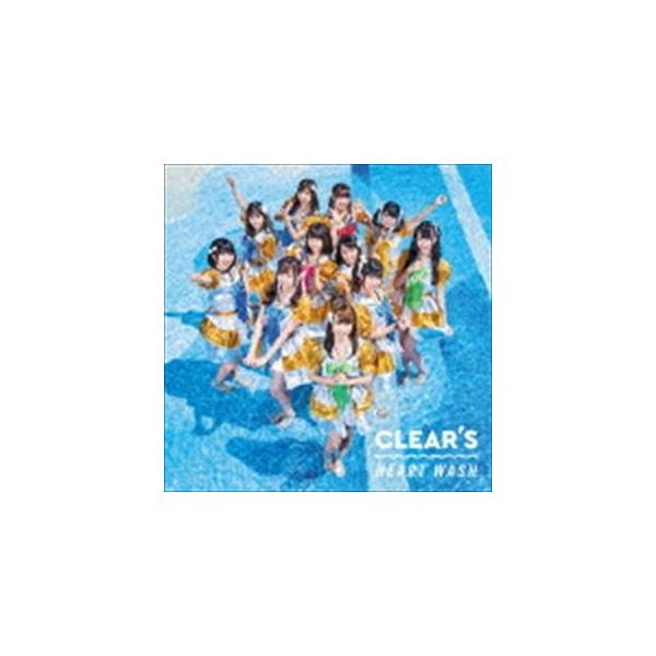 【発売日：2017年06月07日】種別:CD 邦楽J-POP 発売日:2017/06/07 販売元:エイベックス・ミュージック・クリエイティヴ 登録日:2017/04/13 CLEAR’S クリアーズ ハート ウォッシュ お掃除ユニットCL...