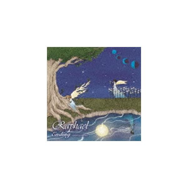 【発売日：2016年08月03日】種別:CD 邦楽ロック/ソウル 発売日:2016/08/03 販売元:エイベックス・ミュージック・クリエイティヴ 登録日:2016/06/14 Raphael ラファエル エンディング イチキュウキュウキュ...