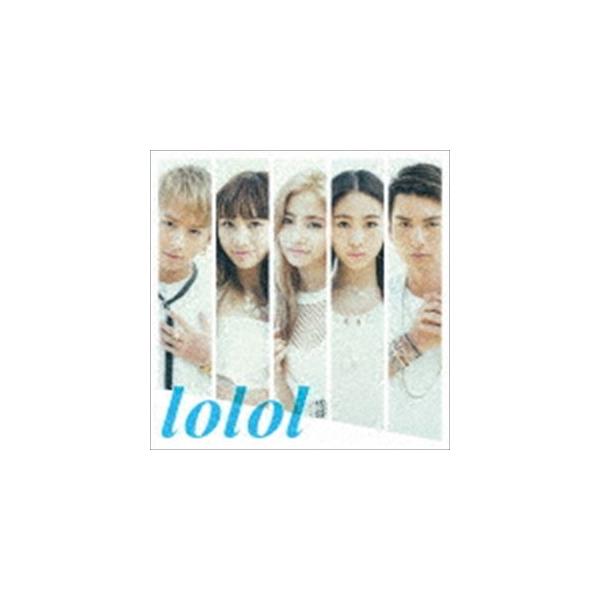 【発売日：2017年08月02日】種別:CD 邦楽J-POP 発売日:2017/08/02 販売元:エイベックス・ミュージック・クリエイティヴ 登録日:2017/05/02 lol エルオーエル エルオーエルオーエル 内容:fire!／la...