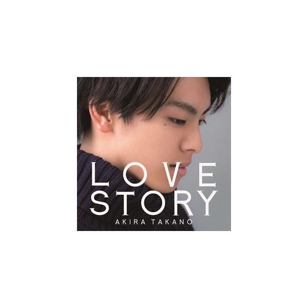 【発売日：2019年01月30日】種別:CD 邦楽J-POP 発売日:2019/01/30 販売元:エイベックス・ミュージック・クリエイティヴ 登録日:2018/11/27 高野洸 タカノアキラ ラブ ストーリー 特典:トレーディングカード...