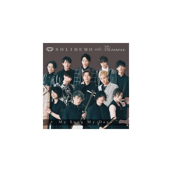 【発売日：2019年03月27日】種別:CD 邦楽J-POP 発売日:2019/03/27 販売元:エイベックス・ミュージック・クリエイティヴ 登録日:2019/01/29 SOLIDEMO with 桜men ソリディーモ サクラメン マ...
