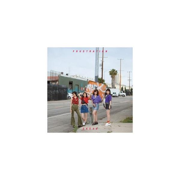 【発売日：2019年07月24日】種別:CD 邦楽J-POP 発売日:2019/07/24 販売元:エイベックス・ミュージック・クリエイティヴ 登録日:2019/05/28 SKE48 エスケイイーフォーティーエイト フラストレーション S...