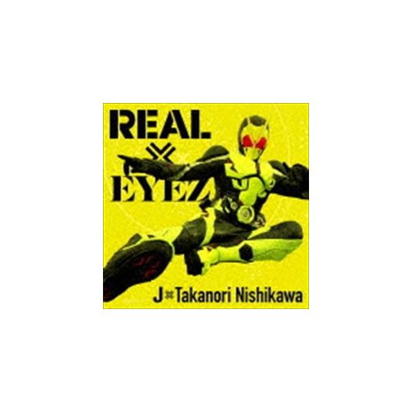 【発売日：2020年01月22日】種別:CD 邦楽J-POP 発売日:2020/01/22 販売元:エイベックス・ミュージック・クリエイティヴ 登録日:2019/11/18 J×Takanori Nishikawa ジェイタカノリニシカワ ...