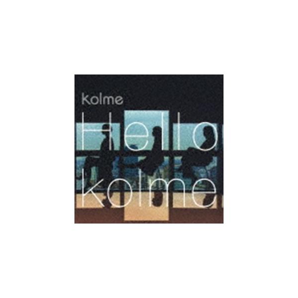 【発売日：2019年01月30日】種別:CD 邦楽J-POP 発売日:2019/01/30 販売元:エイベックス・ミュージック・クリエイティヴ 登録日:2018/10/30 kolme コールミー ハロー コールミー 特典:撮り下ろしミニ生...