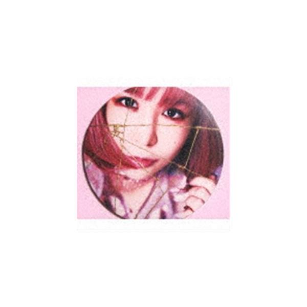【発売日：2020年12月09日】種別:CD 邦楽J-POP 発売日:2020/12/09 販売元:エイベックス・ミュージック・クリエイティヴ 登録日:2020/10/22 大森靖子 KINTSUGI 大森靖子 CD AVCD-96605/...