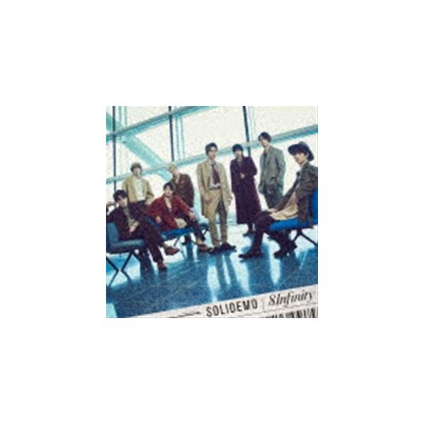 【発売日：2021年03月17日】種別:CD 邦楽J-POP 発売日:2021/03/17 販売元:エイベックス・ミュージック・クリエイティヴ 登録日:2021/01/25 SOLIDEMO 8 INFINITY SOLIDEMO CD A...