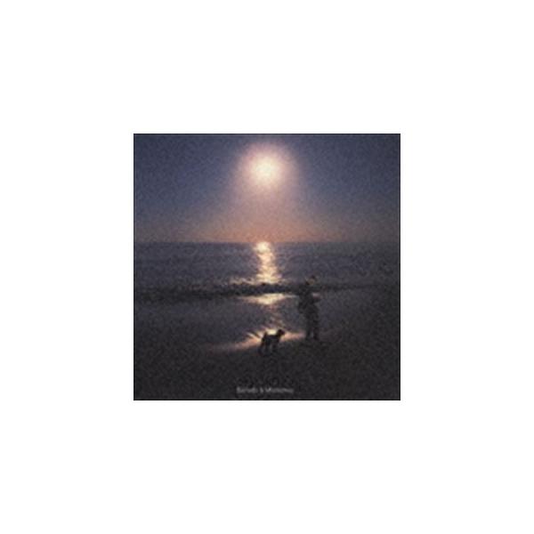 【発売日：2002年12月26日】種別:CD 邦楽J-POP 発売日:2002/12/26 販売元:エイベックス・ミュージック・クリエイティヴ 登録日:2006/10/20 globe グローブ バラーズアンドメモリーズ globe CD ...