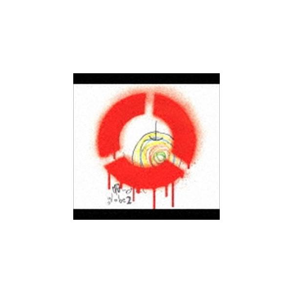 【発売日：2005年08月10日】種別:CD 邦楽J-POP 発売日:2005/08/10 販売元:エイベックス・ミュージック・クリエイティヴ 登録日:2006/10/20 globe グローブ グローブ2ポップロック globe CD グ...