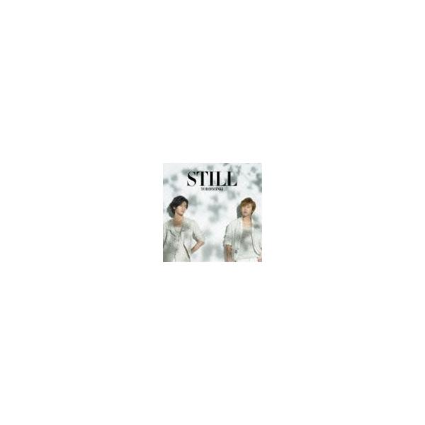【発売日：2012年03月14日】種別:CD 邦楽J-POP 発売日:2012/03/14 販売元:エイベックス・ミュージック・クリエイティヴ 登録日:2012/01/23 東方神起 トウホウシンキ スティル 東方神起 CD 特典:ジャケッ...