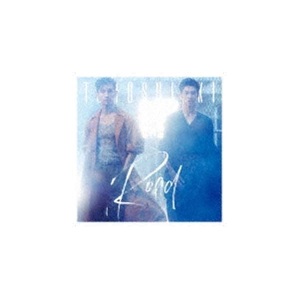 【発売日：2018年07月25日】種別:CD 邦楽J-POP 発売日:2018/07/25 販売元:エイベックス・ミュージック・クリエイティヴ 登録日:2018/06/01 東方神起 トウホウシンキ ロード 東方神起 CD 特典:ジャケット...