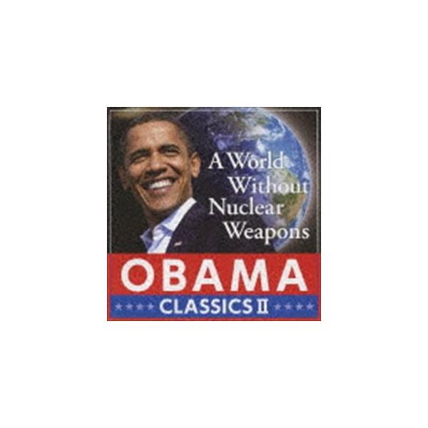 【発売日：2009年12月09日】種別:CD クラシック管弦楽曲 発売日:2009/12/09 販売元:エイベックス・ミュージック・クリエイティヴ 登録日:2009/10/23 （クラシック） カクナキセカイ オバマクラシック 2 特典:演...